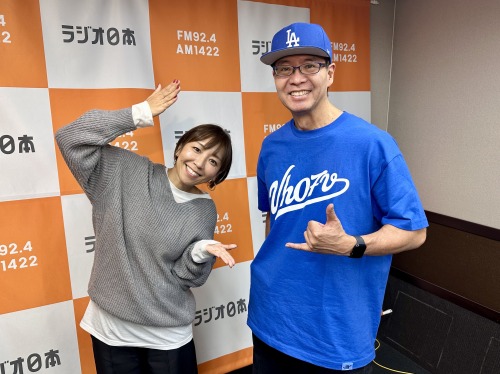 AM1422kHz ラジオ日本